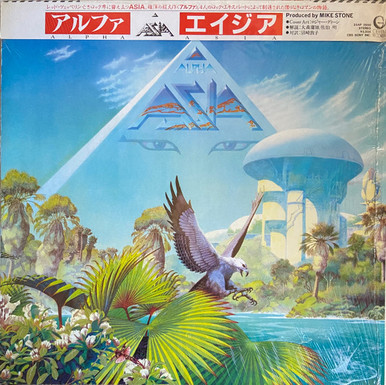 Asia - Alpha (1983 Japanese Import 1st Pressing with Metal Sticker ...
