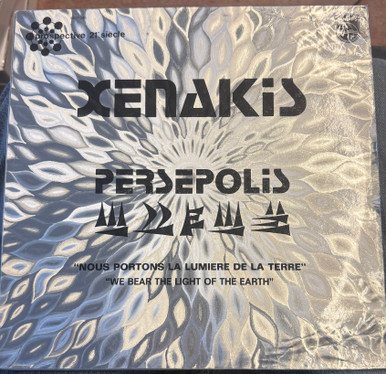 Iannis Xenakis - Persepolis (France Import EX/VG+ ) - The Record Centre
