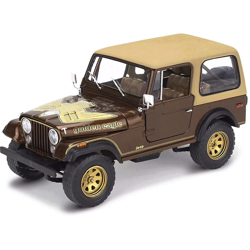 1977 Jeep CJ7 2-N-1 Plastic Model Kit | Revell