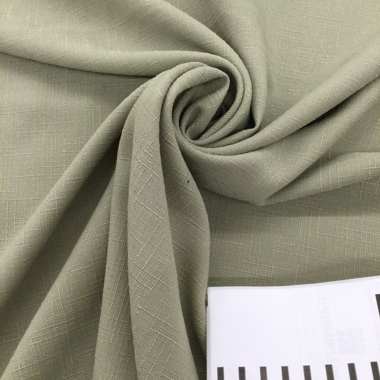 Solid Green Linen-Like Slub Weave Fabric | Drapery / Upholstery ...