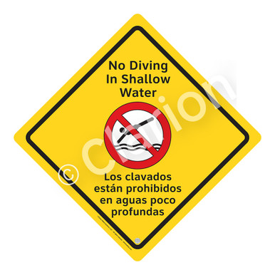 No Diving in Shallow Water (WSS2104-02a-esm) Sign