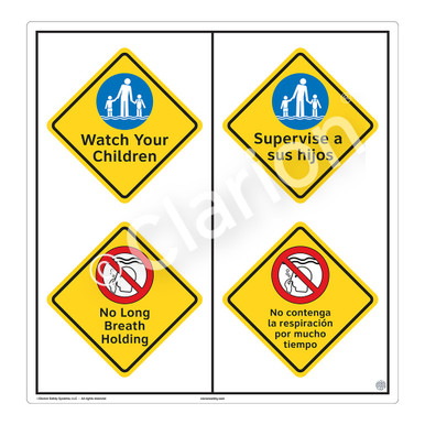 Watch Your Children (WSS2214-51b-esm) Sign