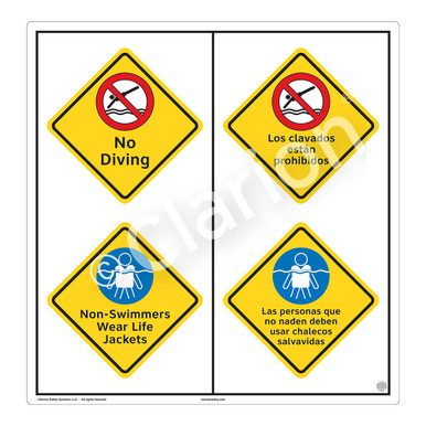 No Diving (WSS2215-51b-esm) Sign