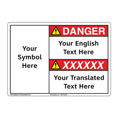 Custom Bilingual Danger Sign | Symbol and Text | Clarion Safety Systems