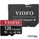 Shop VIOFO Industrial Grade High Speed SD Cards | The Dashcam Store