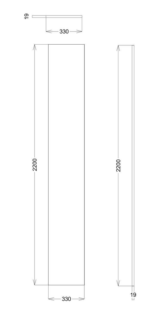 Avari Sintra Tall End Panel White Gloss 2200 x 330mm | Howarth Timber