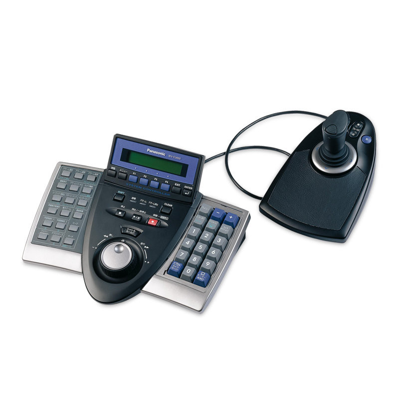 Panasonic WV-CU650 System Keyboard Joystick Controller discontinued