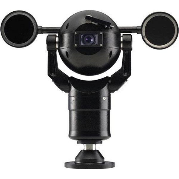 Bosch MIC400IRBUP14636N infrared IR PTZ Security Camera discontinued