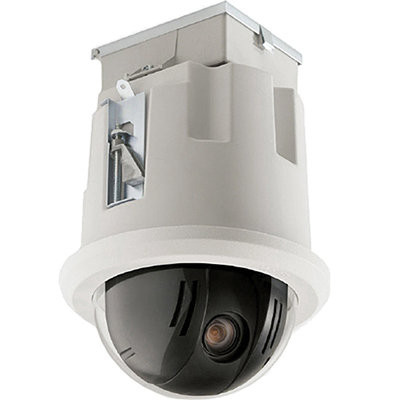 Bosch VG4-163-CCE Indoor Autodome PTZ IP Security Camera discontinued