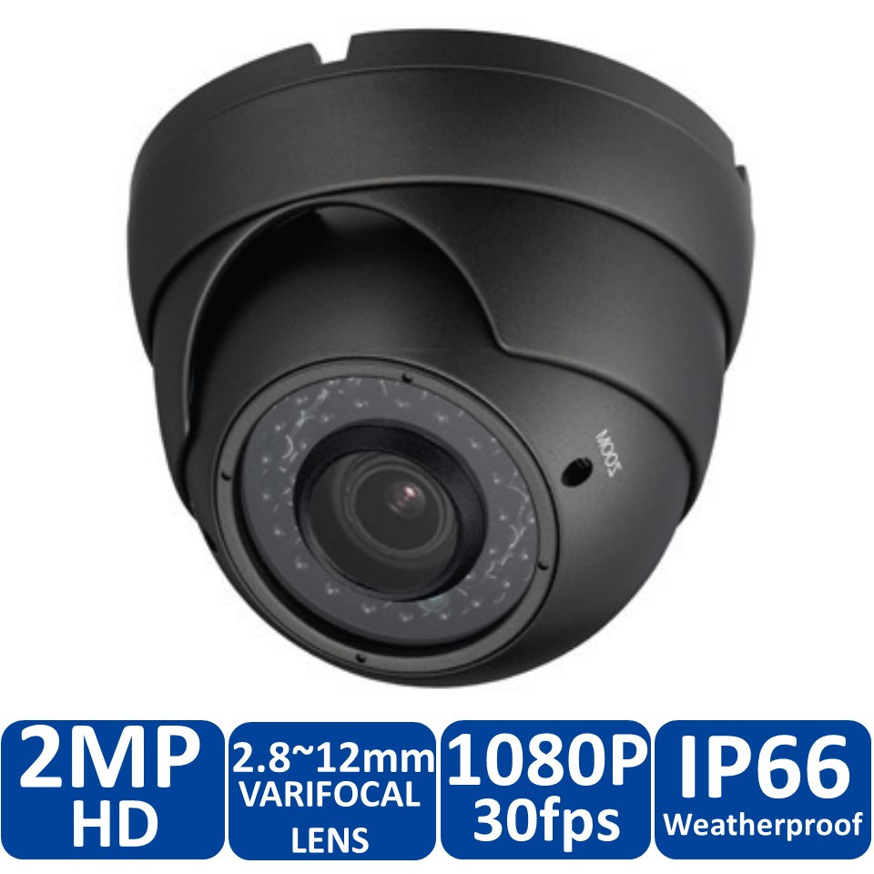 DH Vision DH-IDV-580BN(ZA)-V2 Outdoor Turret Camera discontinued