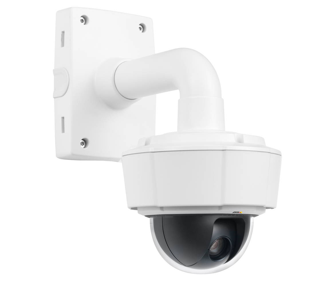 AXIS P5515-E Outdoor PTZ IP Security Camera - 0772-001 discontinued