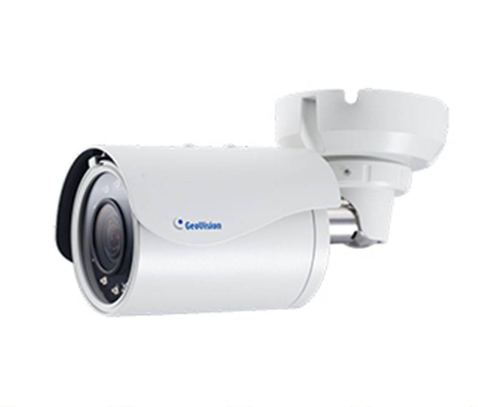 Geovision GV-BL3700 Outdoor Bullet IP Camera discontinued