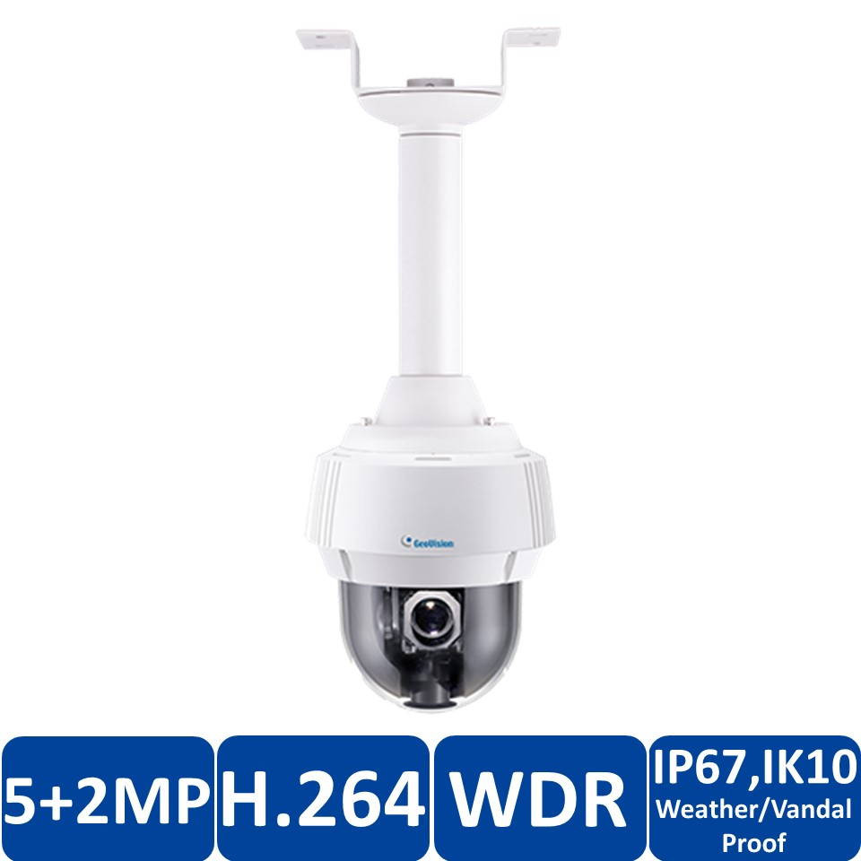 Geovision GV-PPTZ7300-ValuePack Outdoor IP Camera discontinued