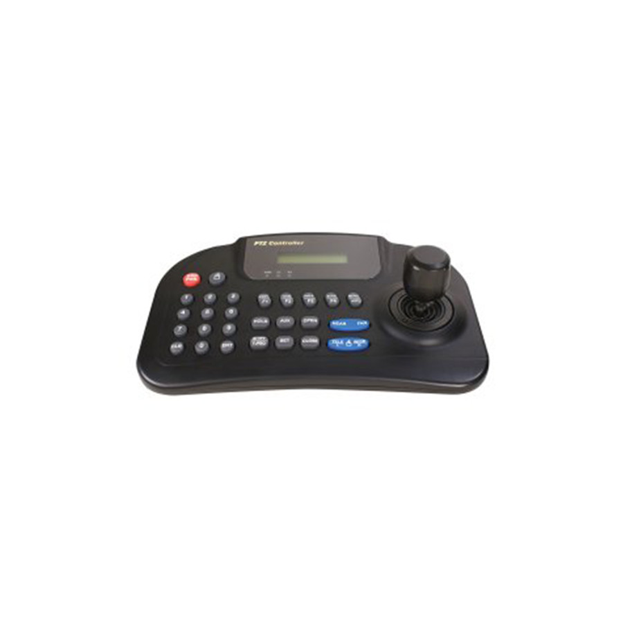 Speco KBDPTZ1 Speed Dome Keyboard Controller discontinued