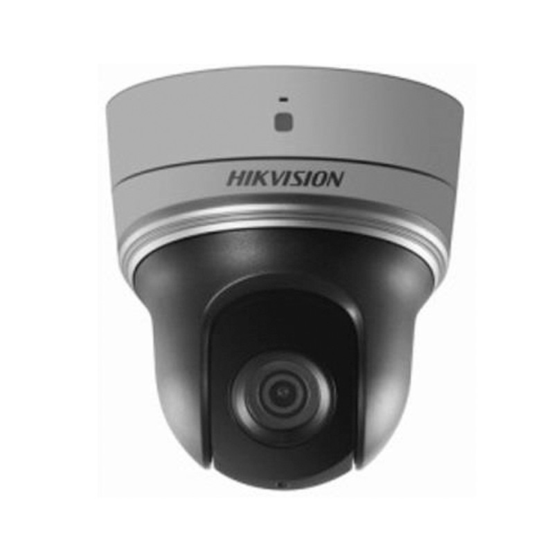 Hikvision DS-2DE2204IW-DE3 Indoor PTZ IP Camera