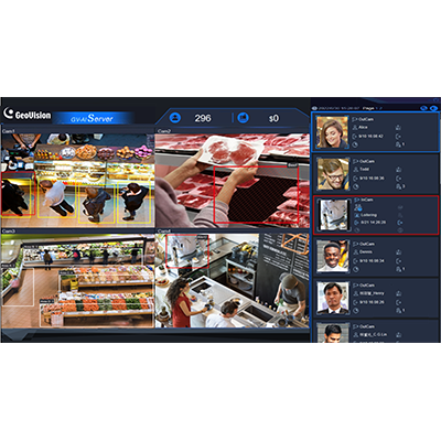 Geovision GV-AI Server, 82-ART004-0000 with Retail 4 Channel discontinued