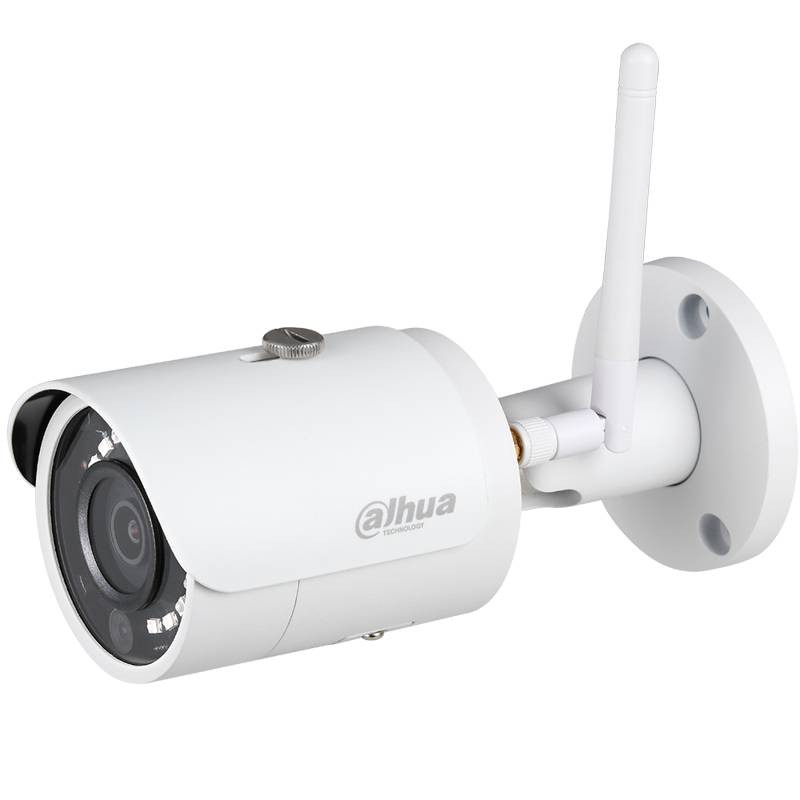 Dahua IPC-L26N Outdoor Mini Bullet IP Camera
