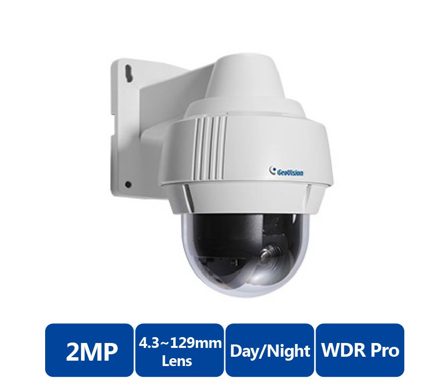 Geovision GV-SD2411-30X Outdoor PTZ IP Camera discontinued