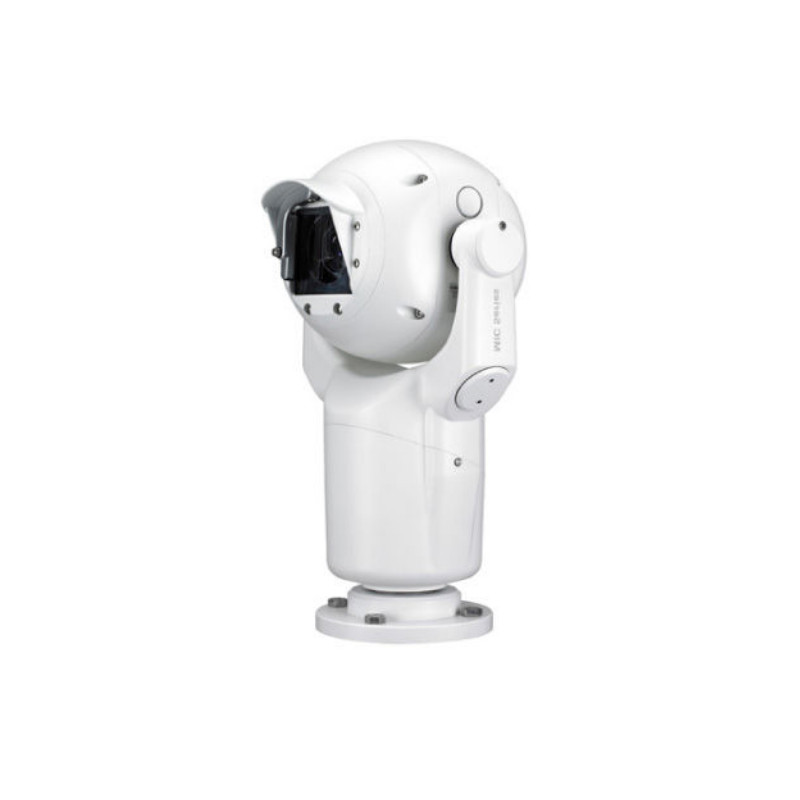 Bosch MIC-550ALW36P Outdoor PTZ CCTV Security Camera discontinued