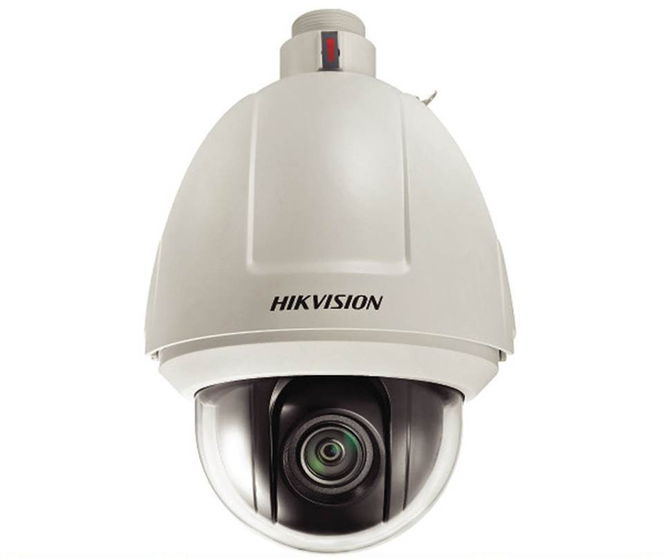 Hikvision DS-2FP2020 Hi-fi Microphone