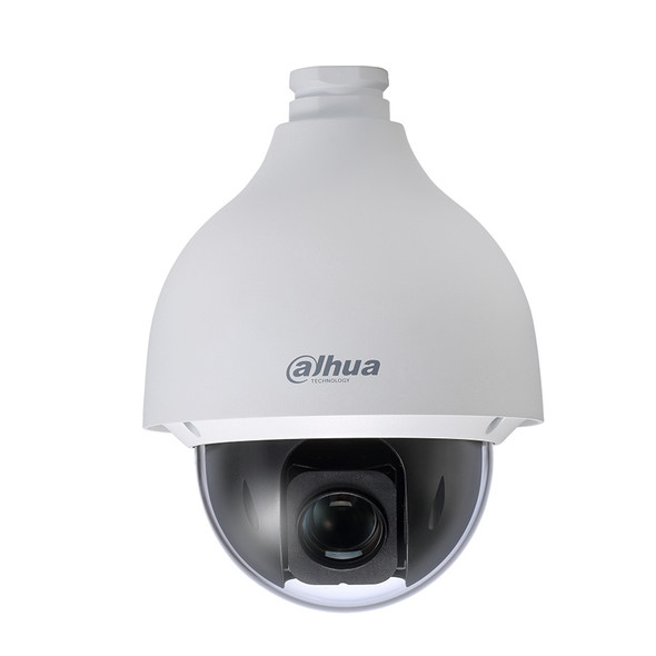 Dahua PTZ Security Cameras