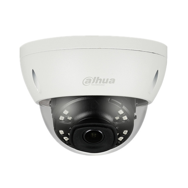 Dahua Security Products - A1 Security Cameras