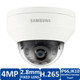Samsung Hanwha QNV-7010R Outdoor Dome IP Camera discontinued
