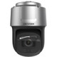 Hikvision License Plate Recognition LPR Cameras