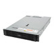 AXIS S1232 Camera Station Recording Server - 02538-001