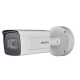 Hikvision License Plate Recognition LPR Cameras
