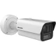Hikvision iDS-2CD7A87G0-XZHSY 8MP Outdoor Bullet IP Security Camera ...