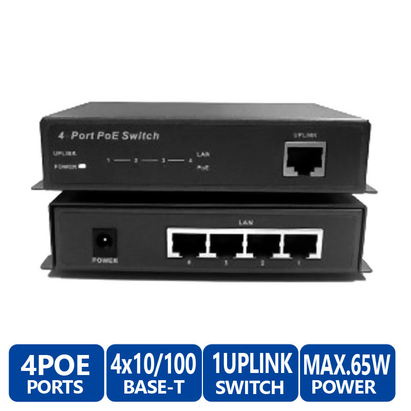 LTS POE-SW541E 4 Port POE Network Ethernet Switch discontinued