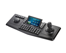 Samsung SPC-6000 System Control Keyboard discontinued