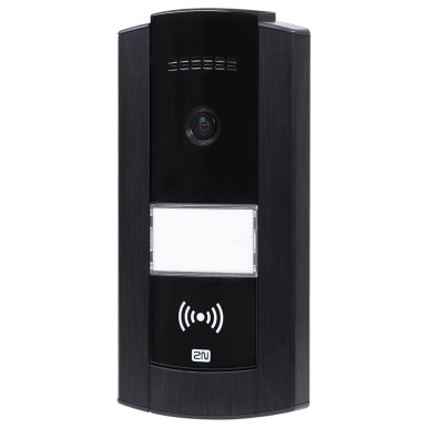 AXIS 2N IP Base Intercom - 01357-001