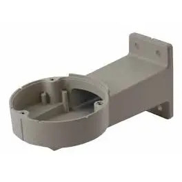 Pelco UEBWAA Wall Mount Bracket