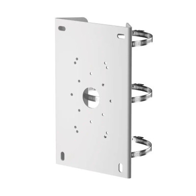 Honeywell HA60PLMZI PTZ Pole Mount Bracket for 60 Series Cameras - SPCC ...