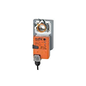 Belimo Actuator Parts & Valves | Buy Belimo Actuator Parts ...