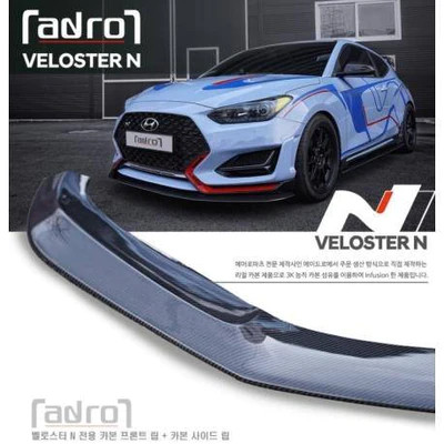 ADRO HYUNDAI VELOSTER N 2019-22 FRONT LIP V1 - GenRacer