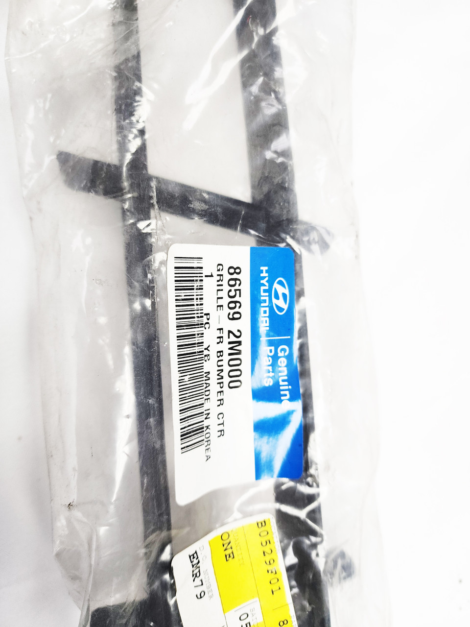 OEM Hyundai Replacement Front Lower Grill for Hyundai Genesis Coupe BK1 ...