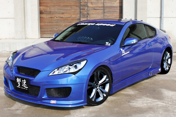 Charge Speed Hyundai Genisis 4PCS Body Kit 10-12 - GenRacer