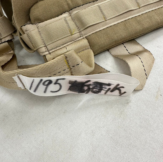 London Bridge Trading LBT-1195K Prototype Riverine Jungle Vest H-Harness