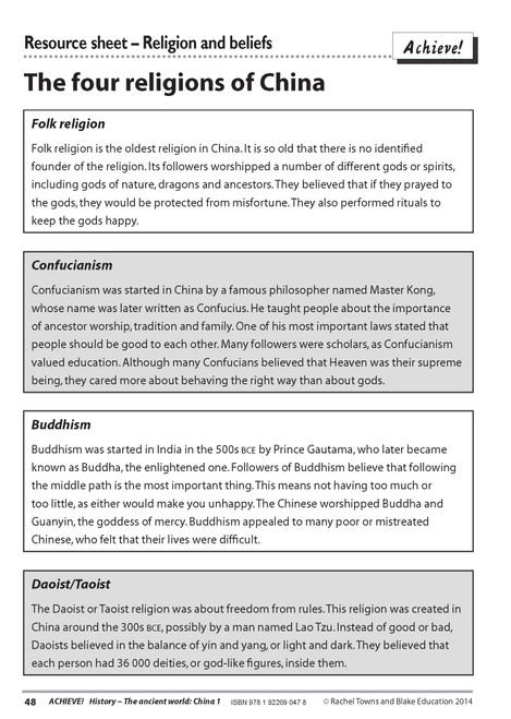 Achieve! History - The Ancient World: China 1 - Blake Education