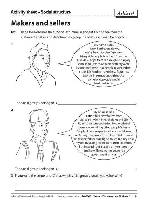 Achieve! History - The Ancient World: China 1 - Blake Education