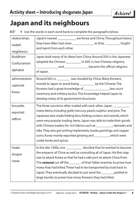 Achieve! History - The Ancient to the Modern World: Japan 1 | Blake ...