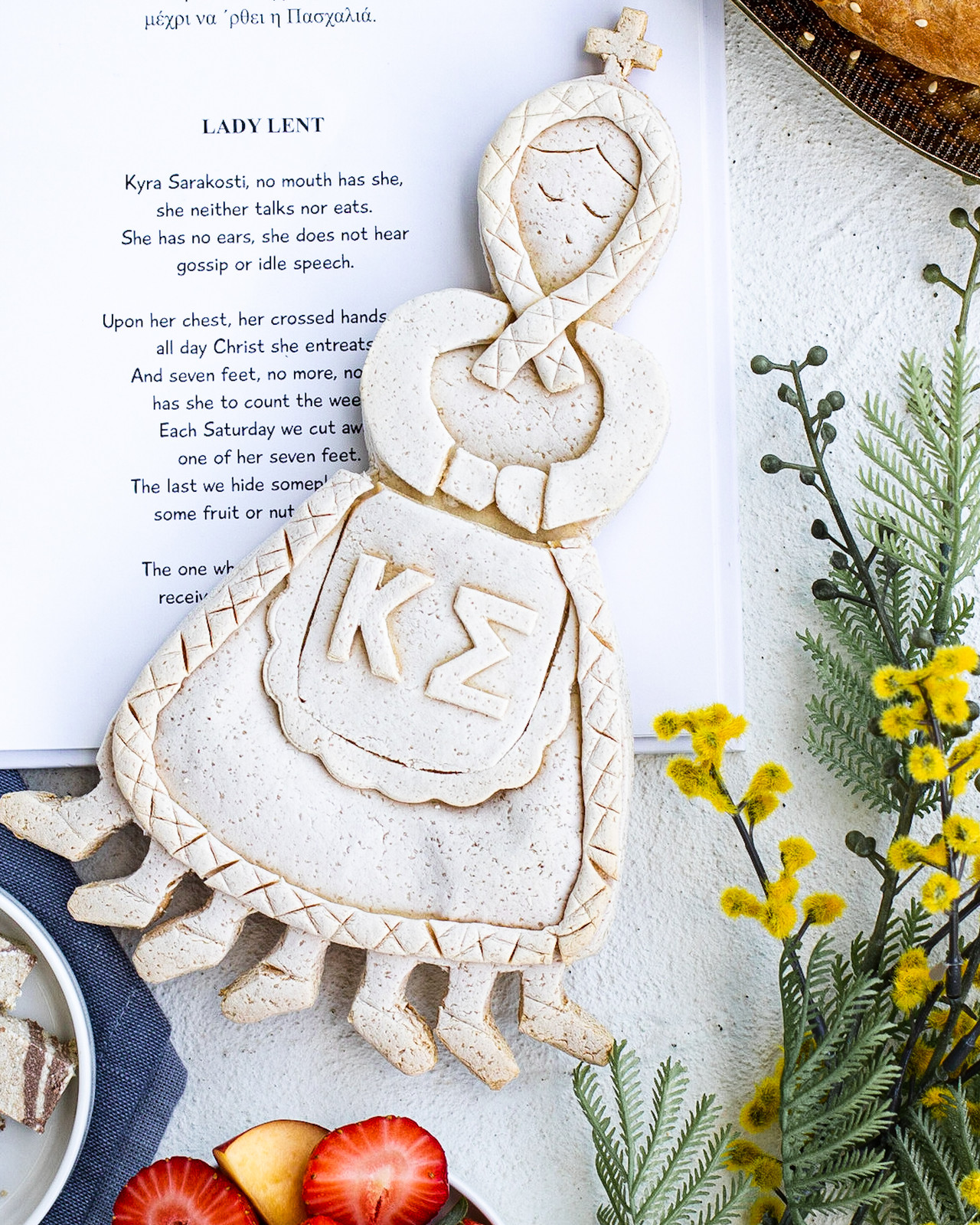 LADY LENT RECIPE - Stelakis