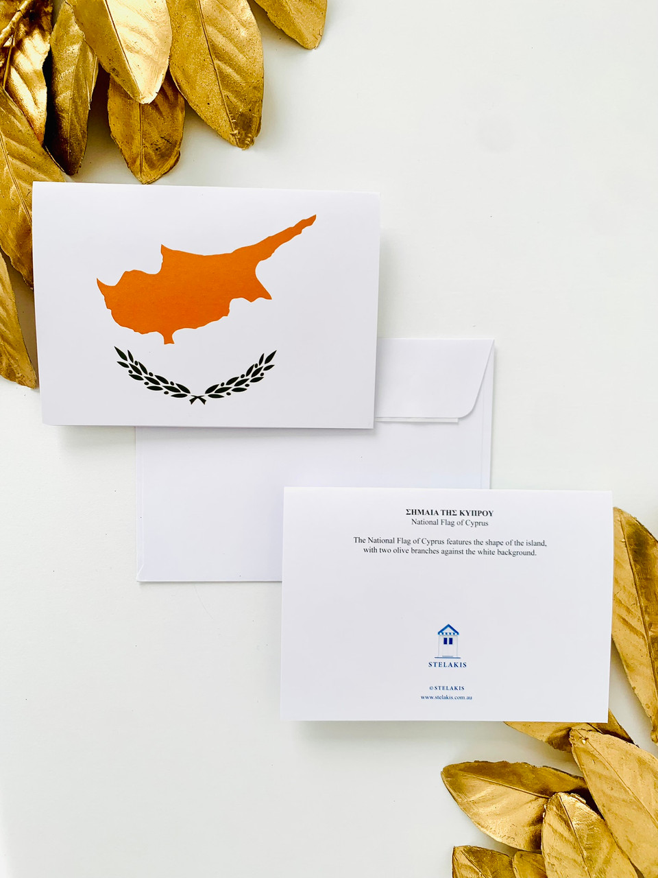 Cyprus Flag Greeting Card