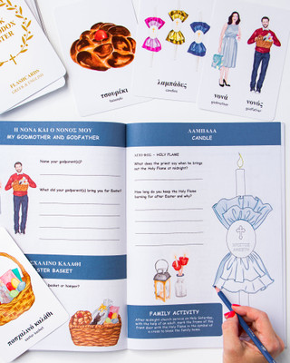 Greek Orthodox Easter Activity Book