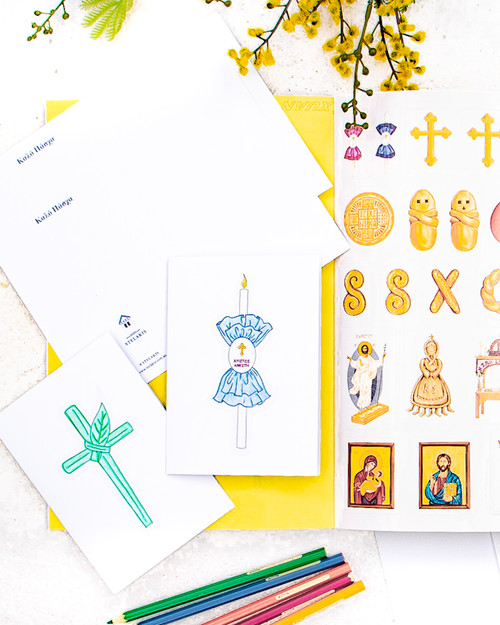 Greek Orthodox Easter Activity Book