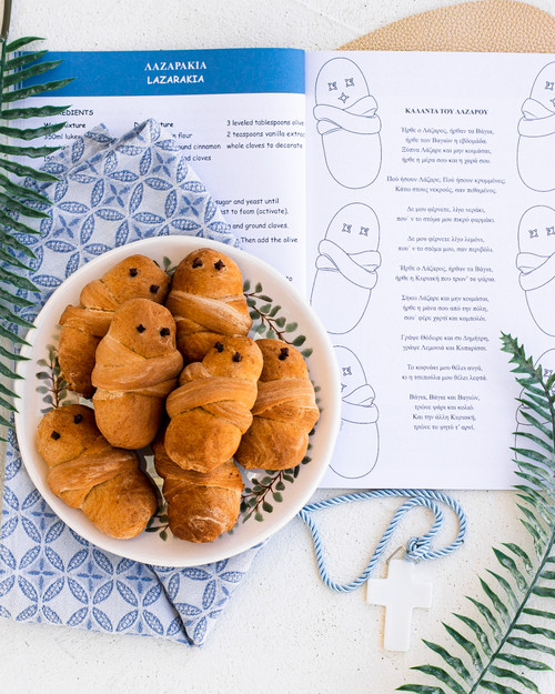 Greek Orthodox Easter Activity Book