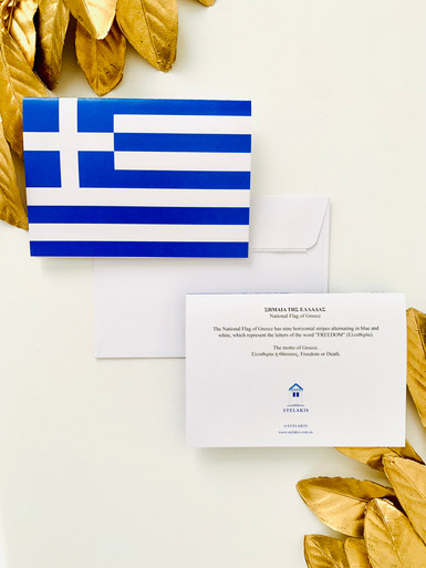 Greek Flag Greeting Card